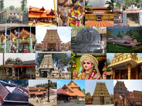 Temples Archives | Mangaloreheritage